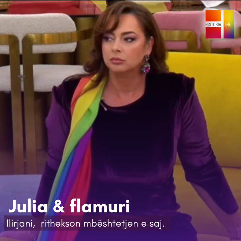 Julia & falmuri - Historia ime
